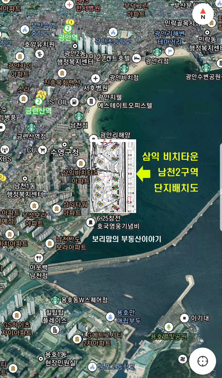 삼익비치 삼익비치 남천동 재건축 아파트 설계도단지배치도 네이버 블로그